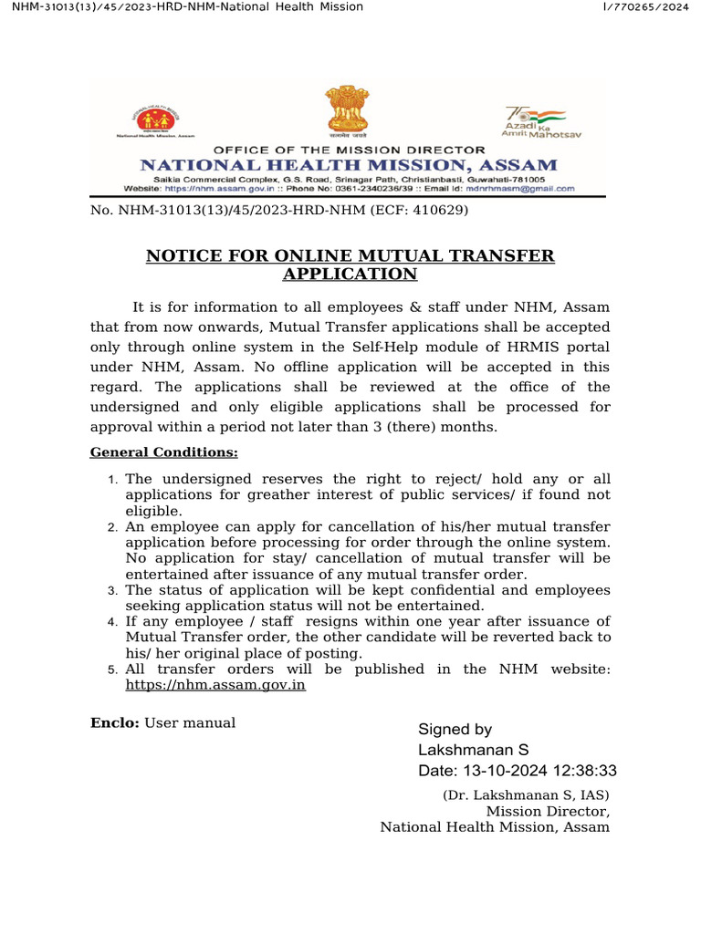 Job - 4412 - 5302 - Notice - Online Application For Mutual Transfer Under NHM, Assam Dtd. 13.10. ...