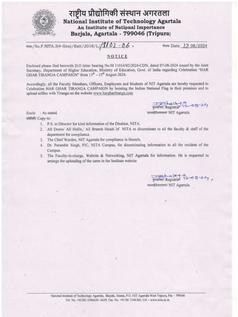 Har Ghar Tiranga | PDF