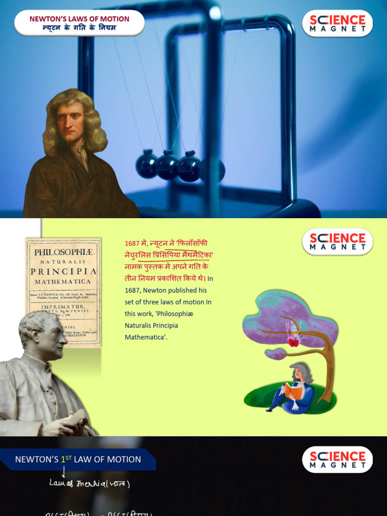 FORCE & PRESSURE PART-1 - PDF | PDF