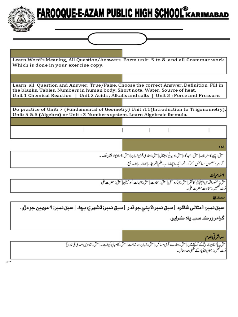 Level 8th | PDF