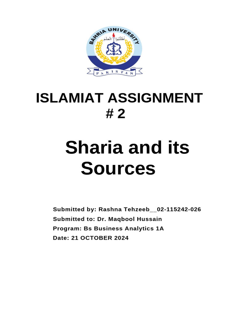 Islamiat Assignment | PDF | Sharia | Hadith