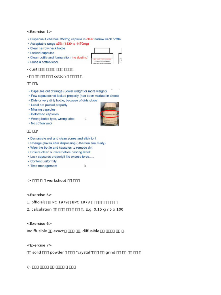 Practical Worksheet Review | PDF