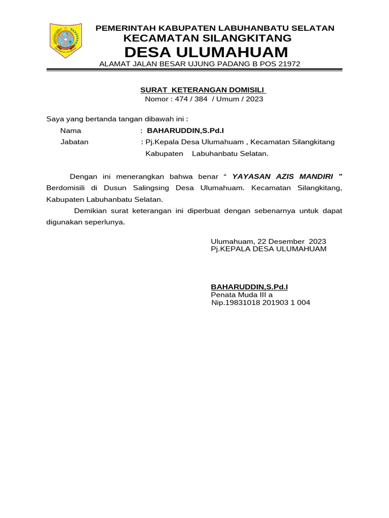 Surat Keterangan Domisili Ulumahuam | PDF
