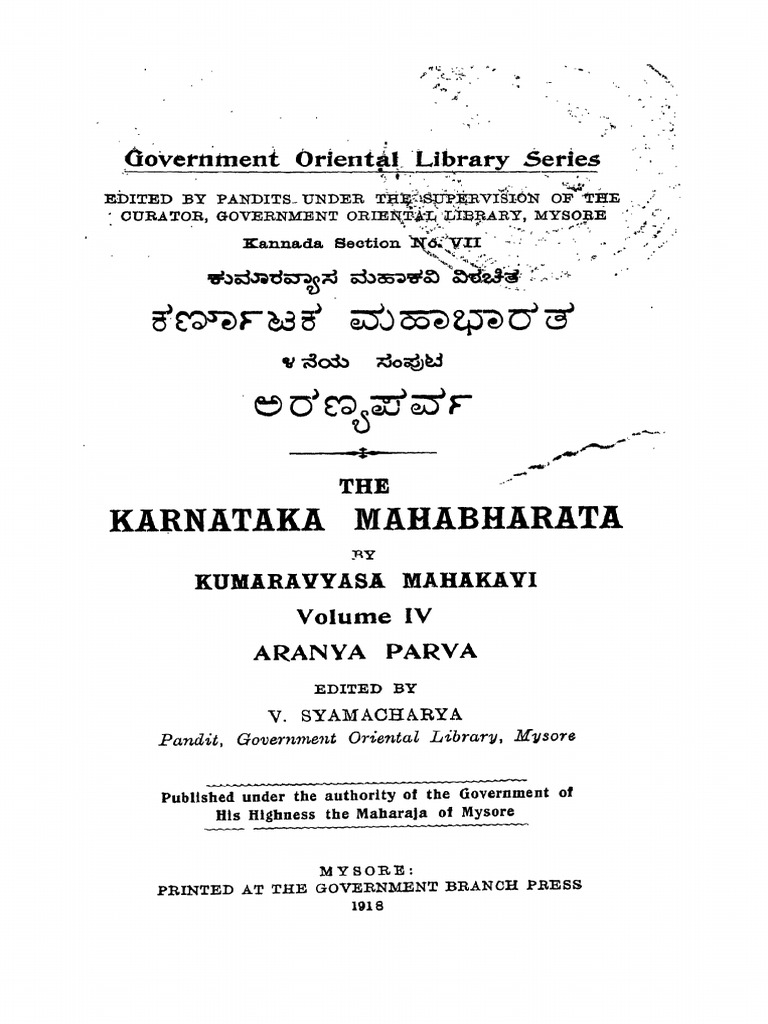 Kumar A Vyasa Bharat A A Ran Ya Parva | PDF