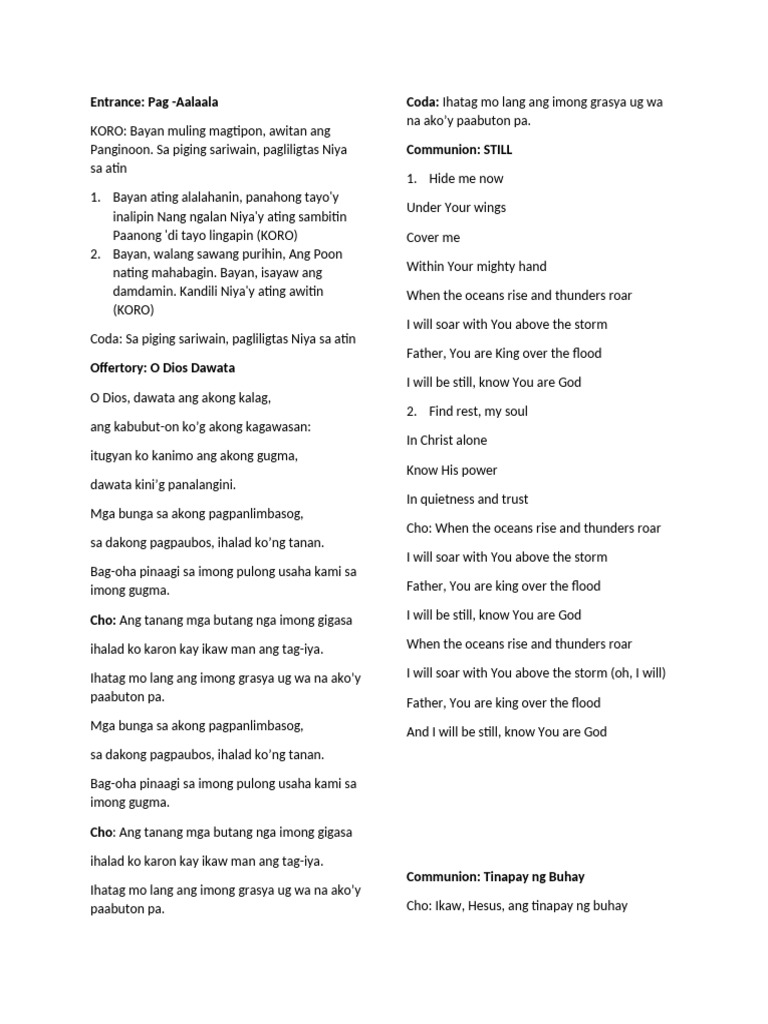 Entrance Final | PDF