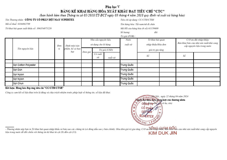 (ban hành kèm theo Thông tư số 05/2018/TT-BCT ngày 03 tháng 4 năm 2018 quy định về xuất xứ hàng ...
