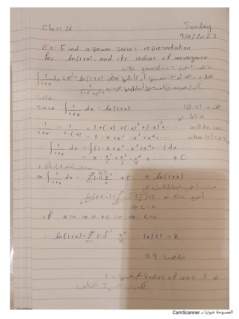 Lecture Note For Calculus B | PDF