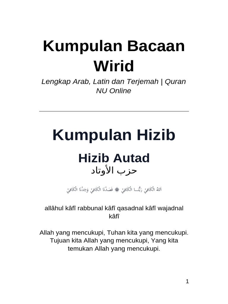 Bacaan Wirid Lengkap Arab dan Latin | PDF