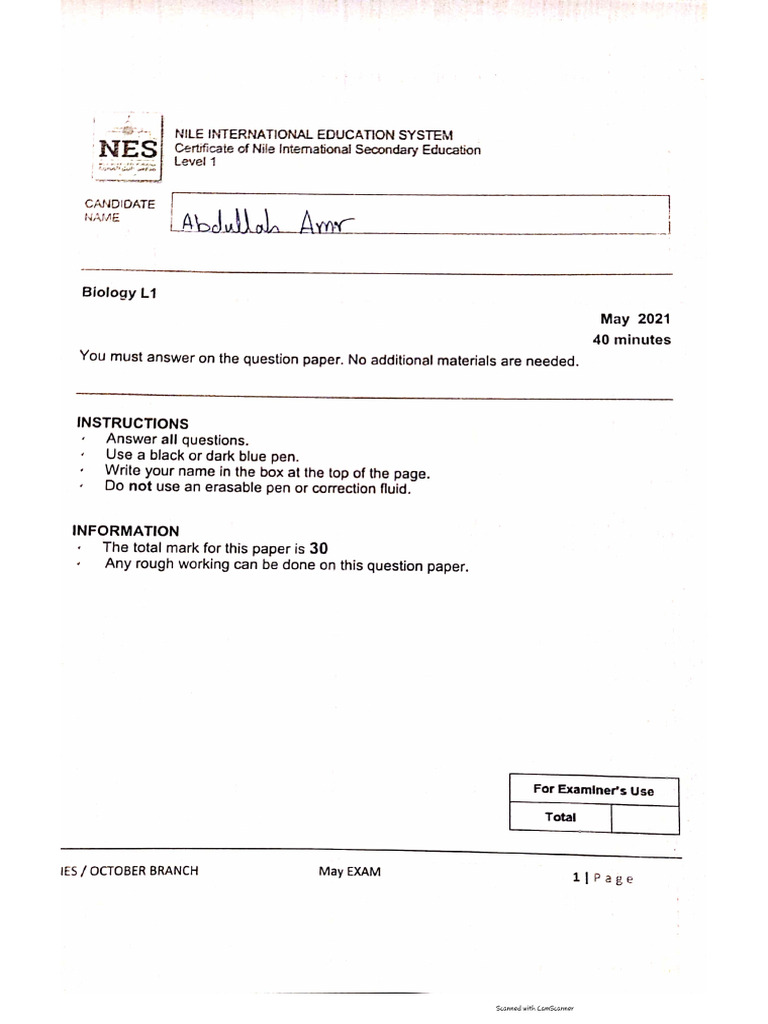 Abdullah Amr Block 4 | PDF