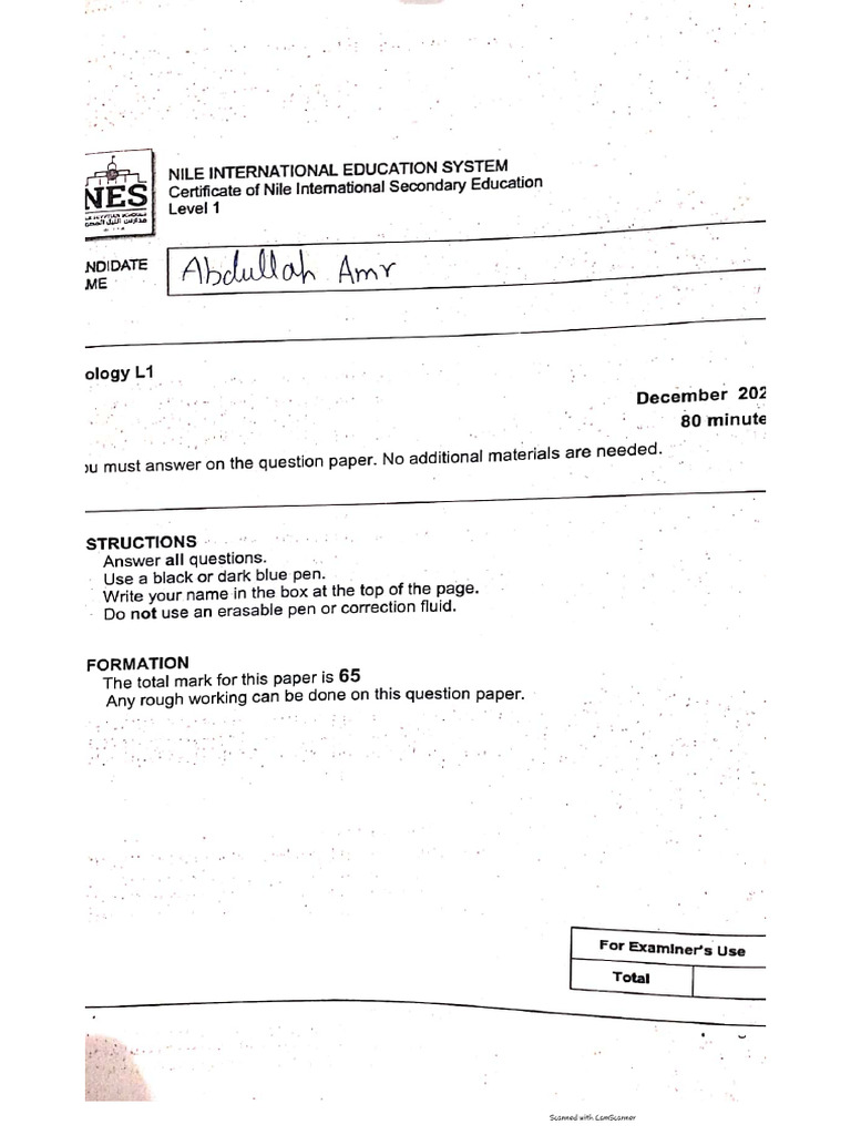 Abdullah Amr-Exam | PDF