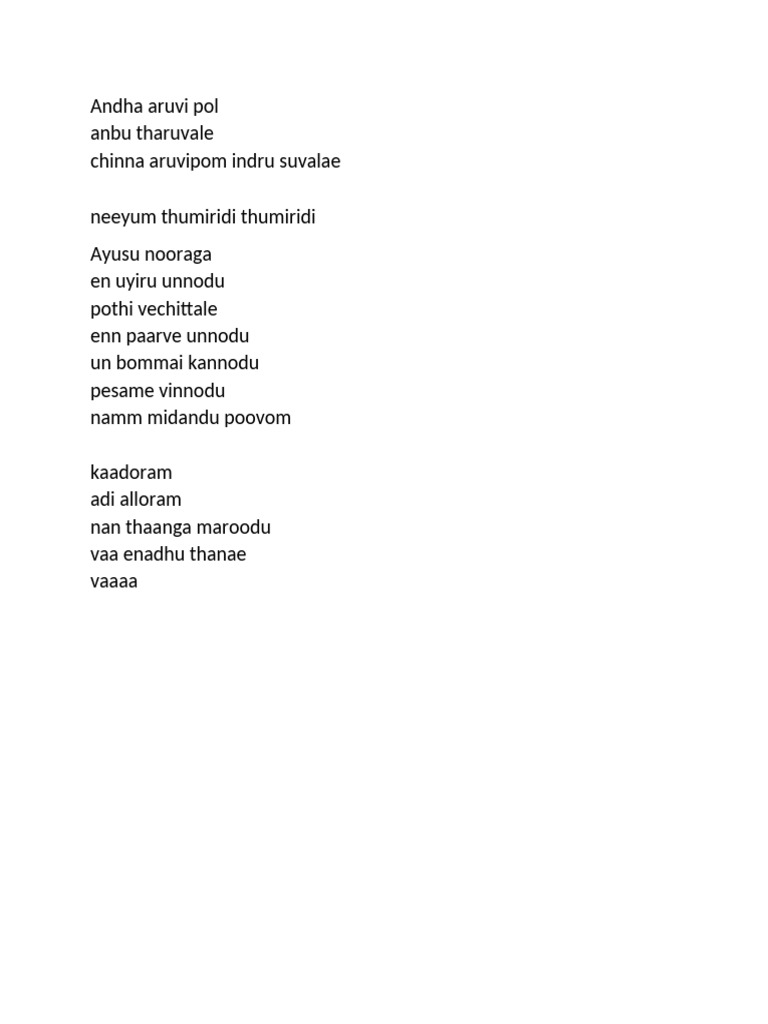 Andha Aruvi Pol | PDF