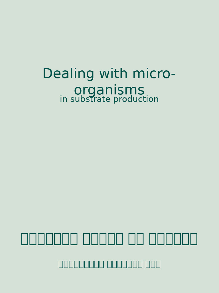 Dealing With Microorganisms, Ultrafiltration, Cleaning Protocols | PDF