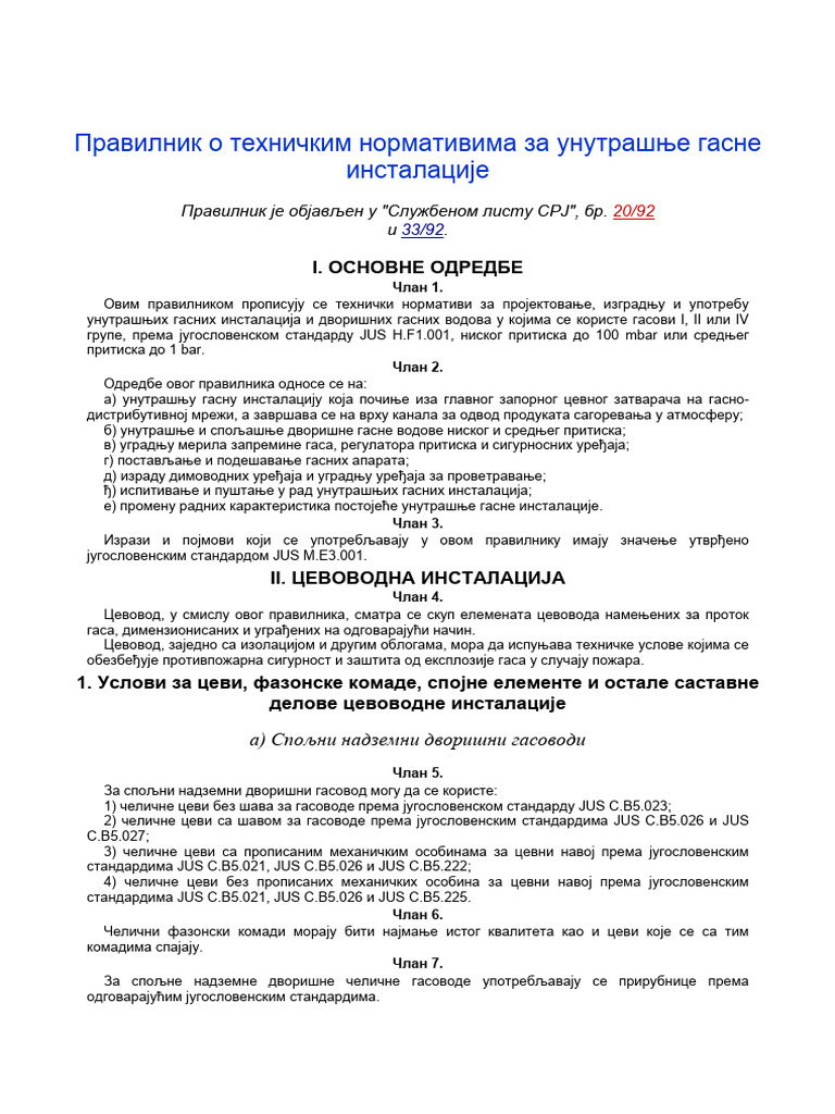 Pravilnik Za UGI | PDF