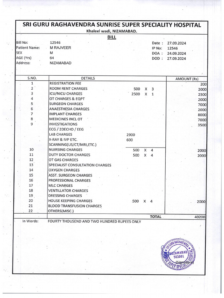 BILL | PDF