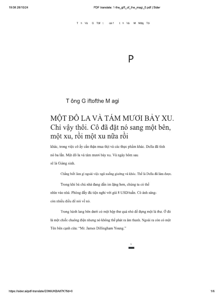 The Gift of The Magi | PDF