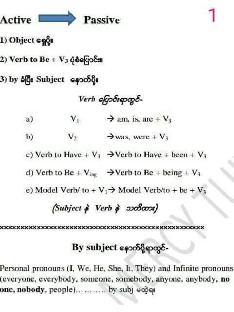 Active - Passive | PDF