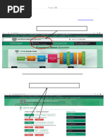 PCO Online System Login Guide | PDF