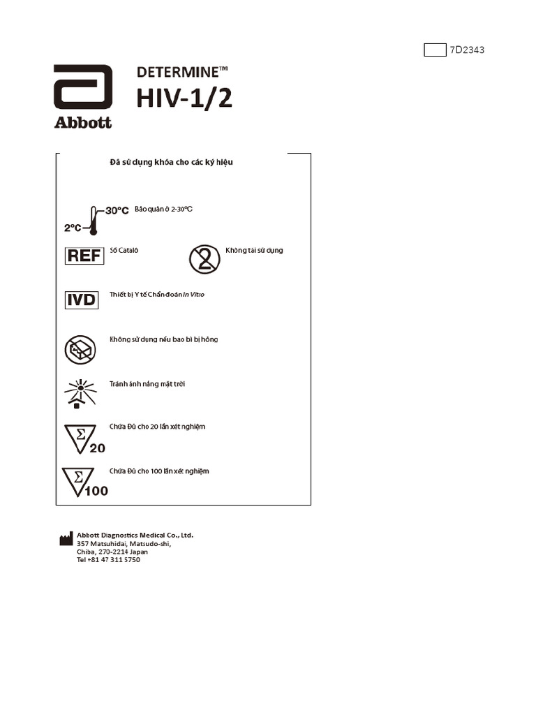 Determine HIV 1 2 | PDF
