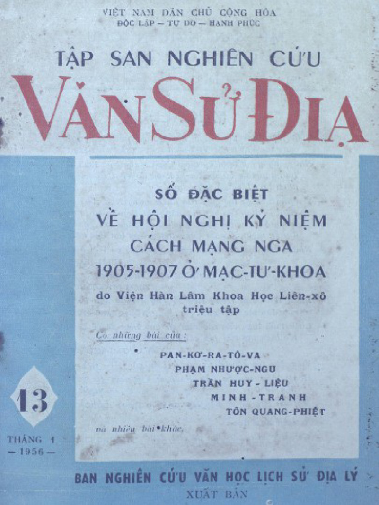 Tap San Nghien Cuu Van Su Dia Tap 13 - Nhieu Tac Gia | PDF