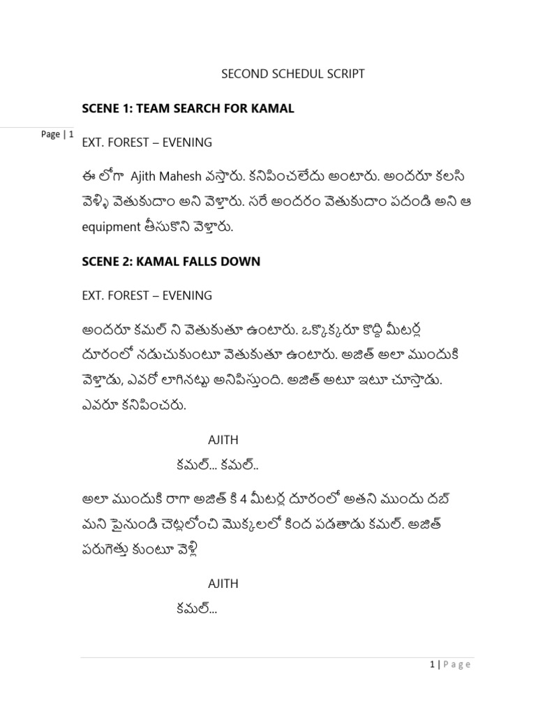 Second Half Script | PDF