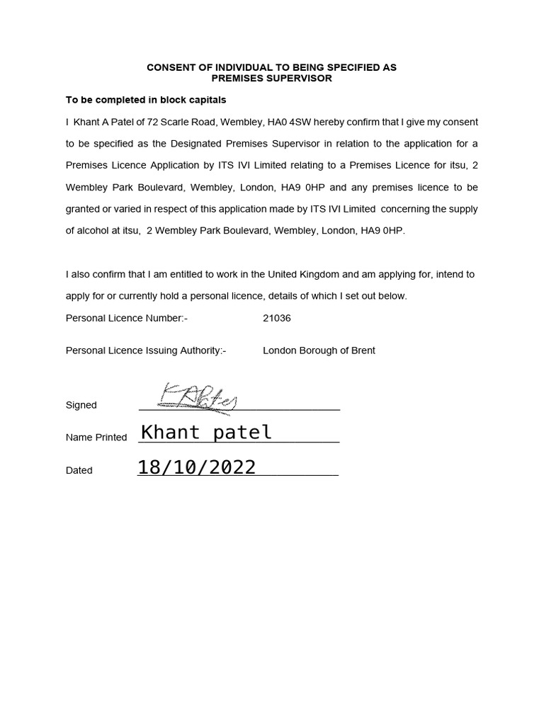 DPS Consent Form | PDF