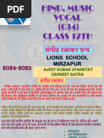 Abhar Gyapan Format | PDF