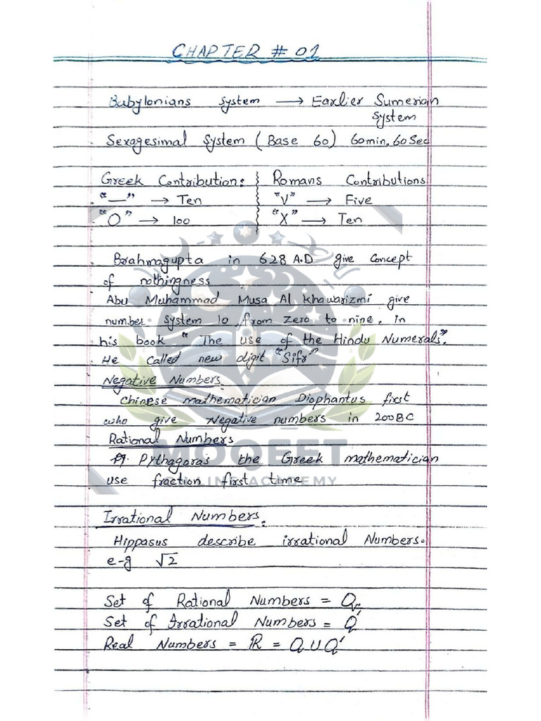 Chapter 1 Intro | PDF