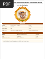 Ucch or Neech Ke Grah | PDF | Planets In Astrology | Divination