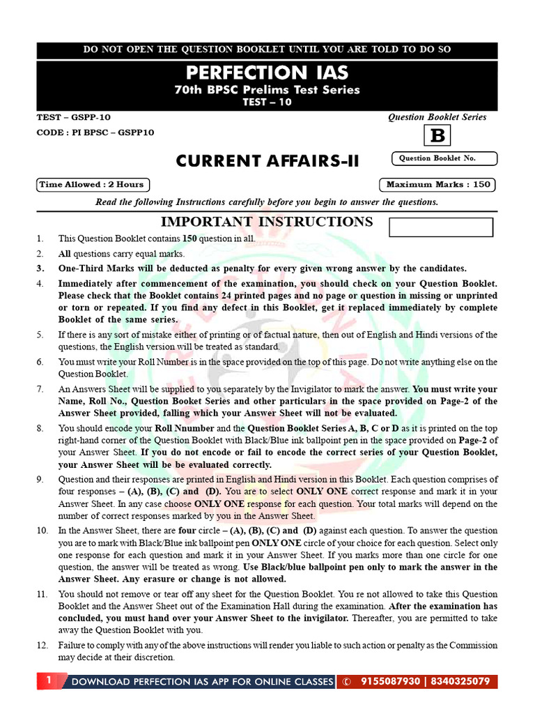 T10 - Current2 | PDF