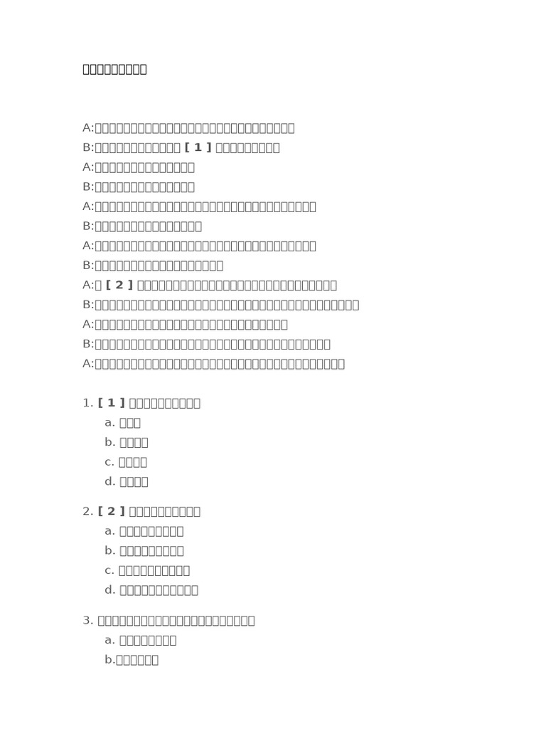 Soal Dokkai JFT 2 | PDF