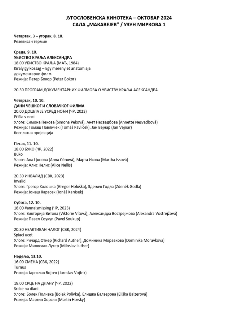 Kinoteka Oktobar 2024 Program | PDF
