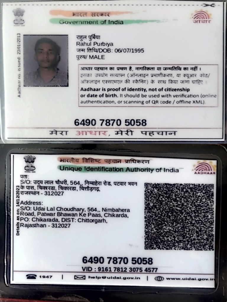 Rajasthan Aadhaar Card Details | PDF