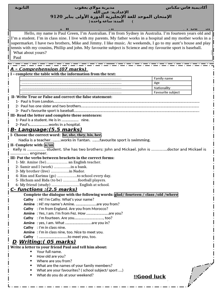 Local Exam 9 | PDF | Cognitive Science | Language Mechanics