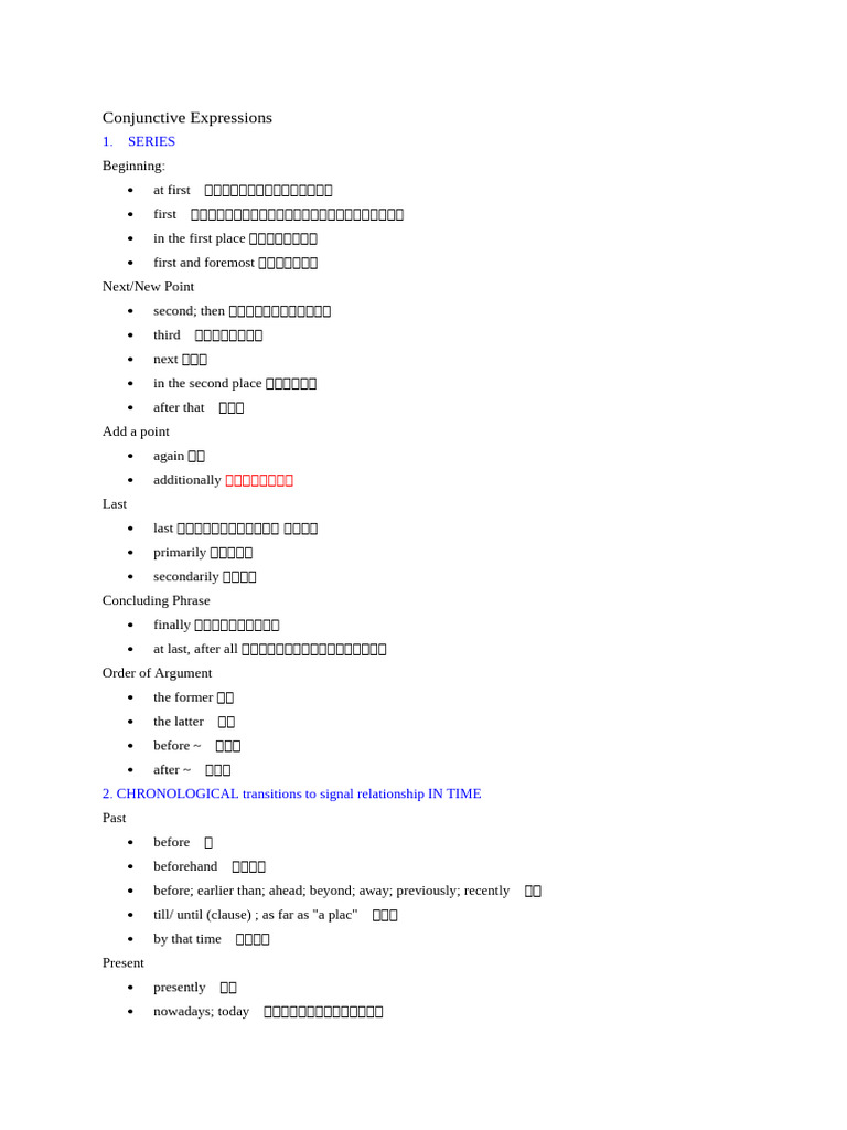 Conjunctive Expressions | PDF