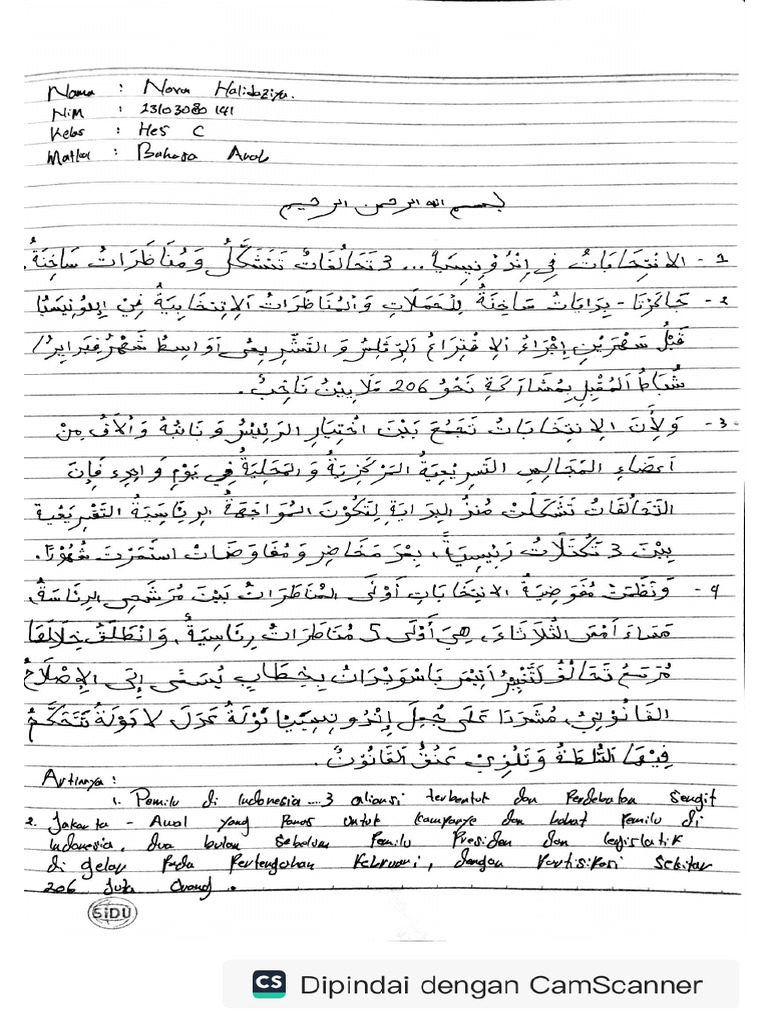 Uas - Bahasa Arab - Novalhalidazia - 23104080141 | PDF