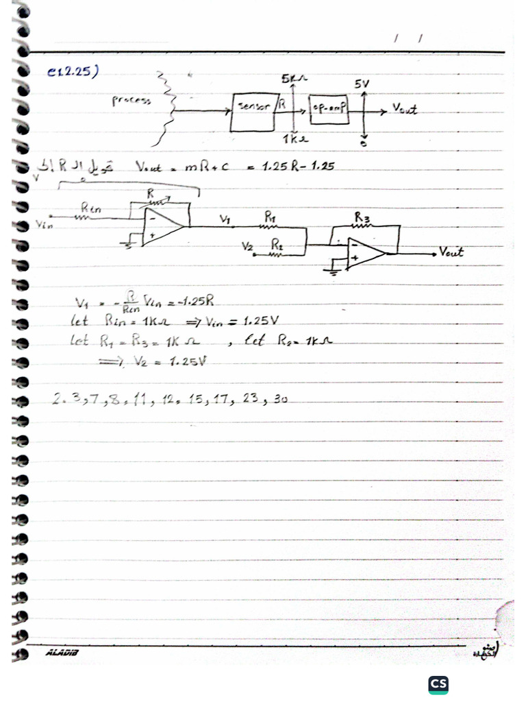 Process Control Section 4 (1) - 3 | PDF
