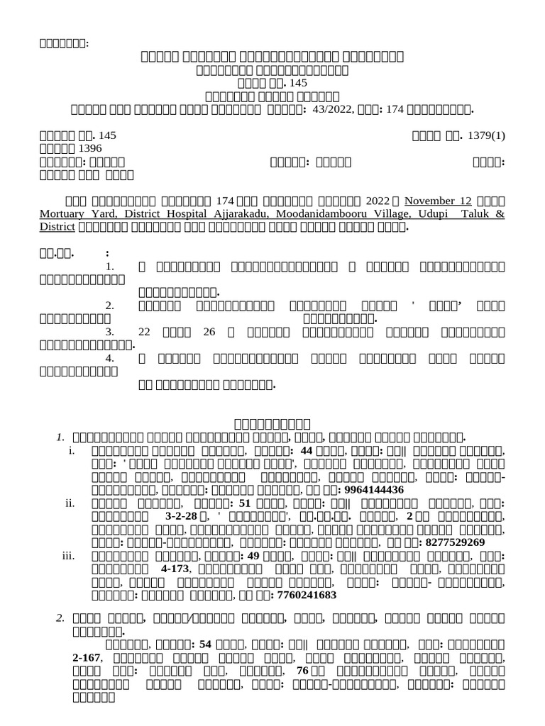 Inquest Mahazar | PDF