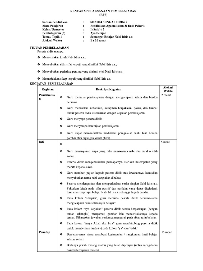 Data Analysis and Encoding Techniques | PDF