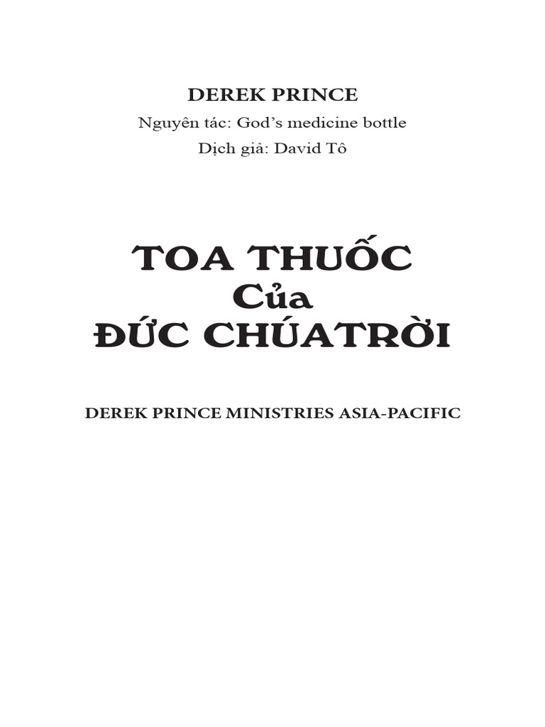 Gods Medicine Bottle Ruot - Toa Thuoc Cua DCT - 15 12 17 | PDF
