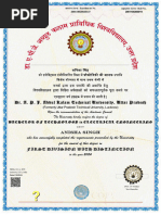 Basic Computer Certificate | PDF