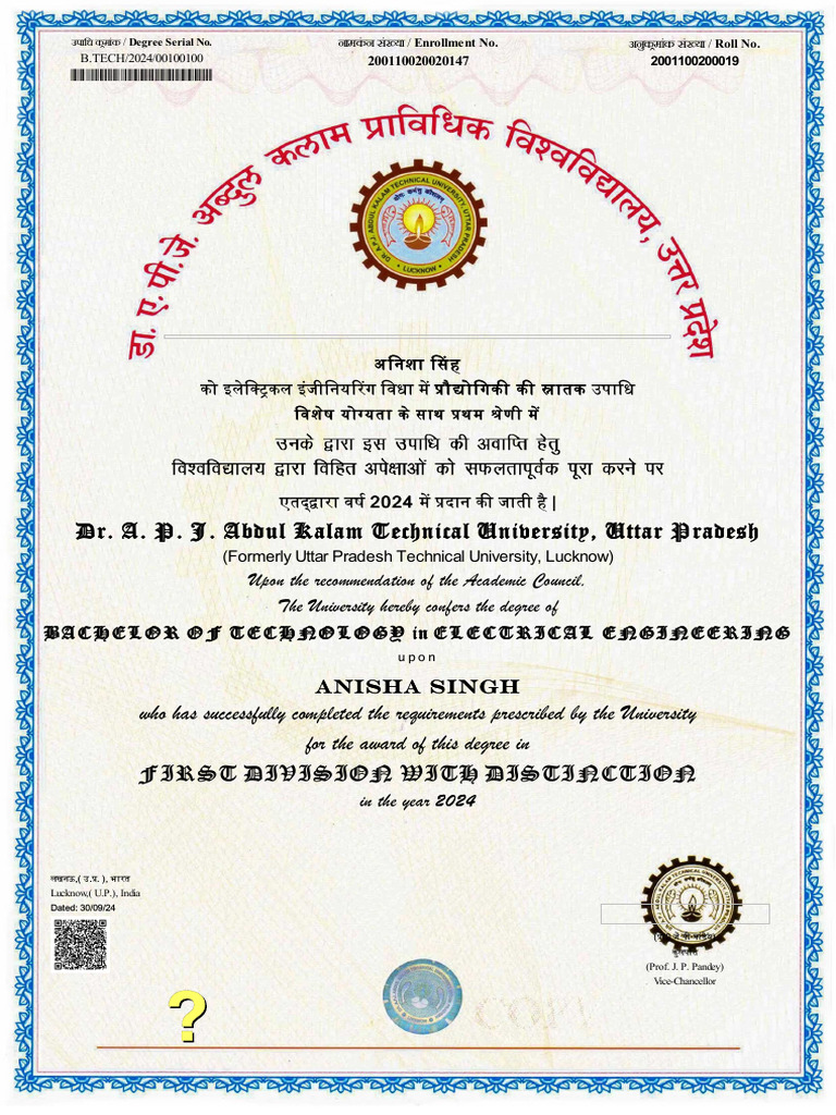Degree Certificate Pdf
