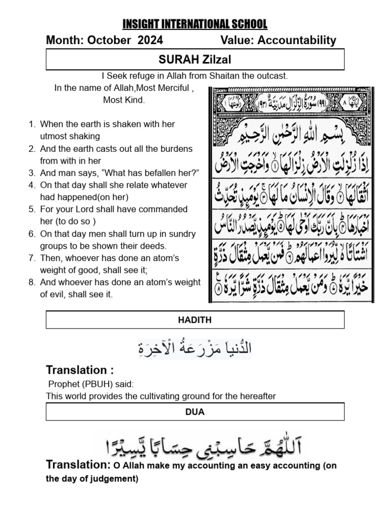 Assembly Paper Oct Month | PDF