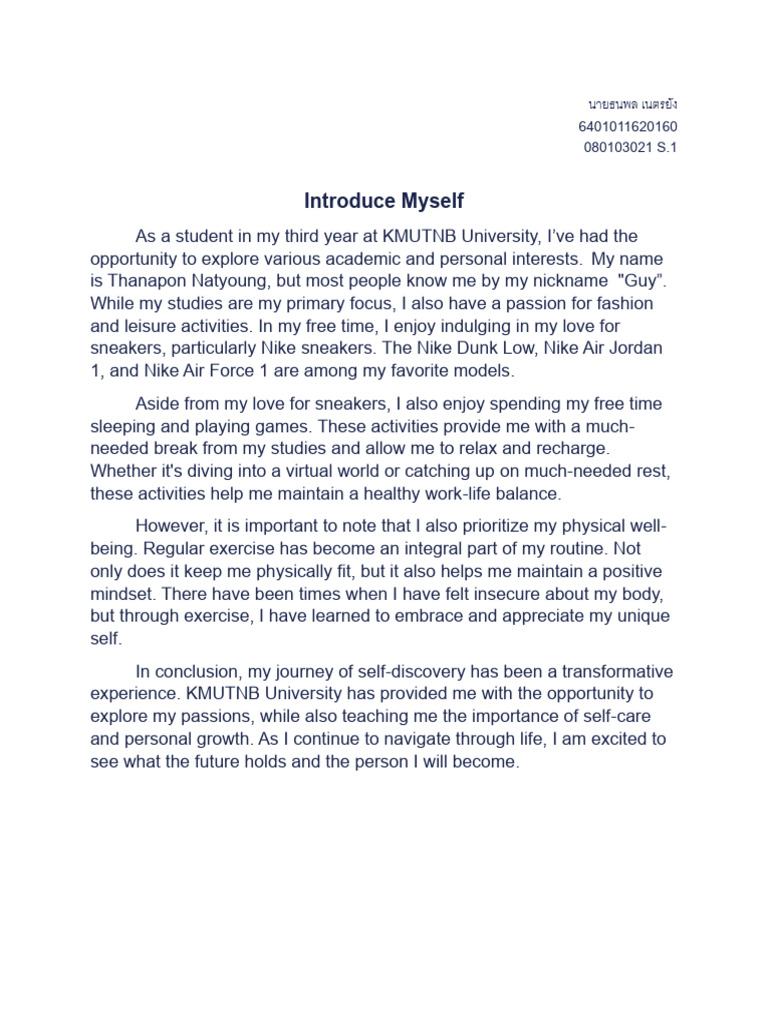 Introduce Myself | PDF