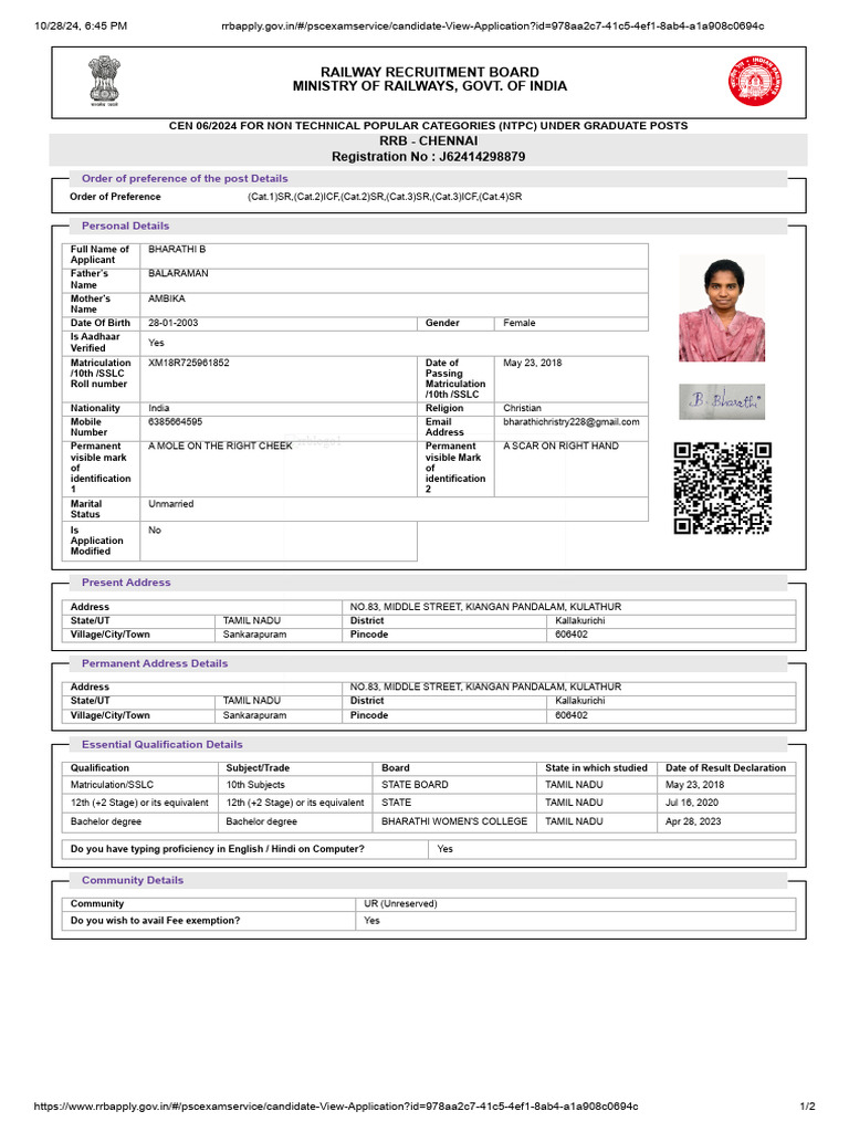 Rrbapply - Gov.in # Pscexamservice candidate-View-Application Id | PDF