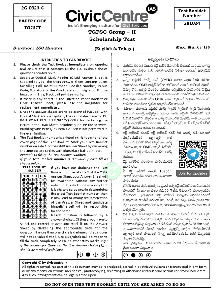 TGPSC Group-II SCT (28-10-2024) - QP - Final - CivicCentre IAS | PDF
