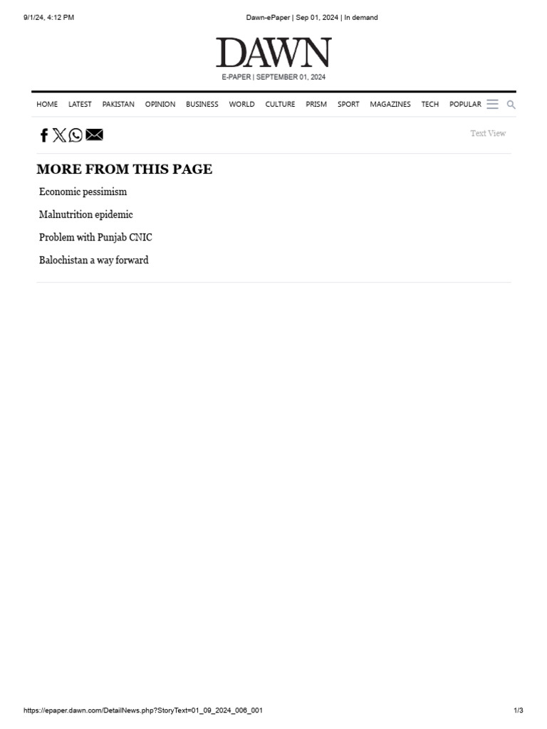 Dawn-ePaper - Sep 01, 2024 - in Demand | PDF