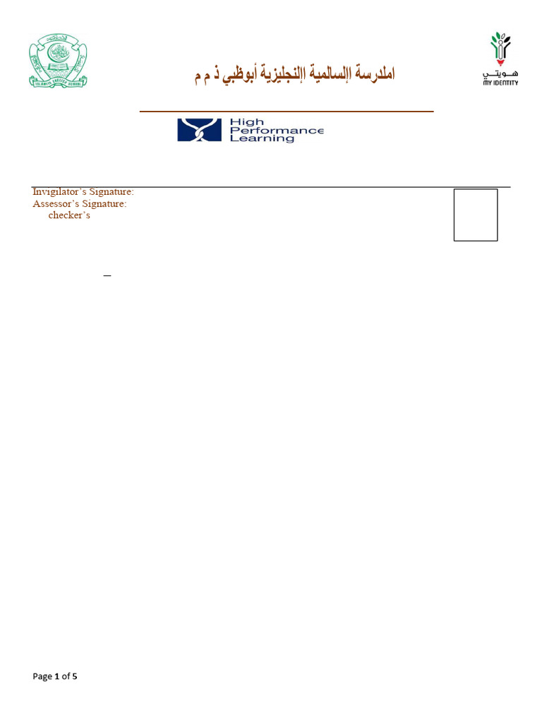GRADE 4 - FIRST IA Reinforcement Sheet | PDF