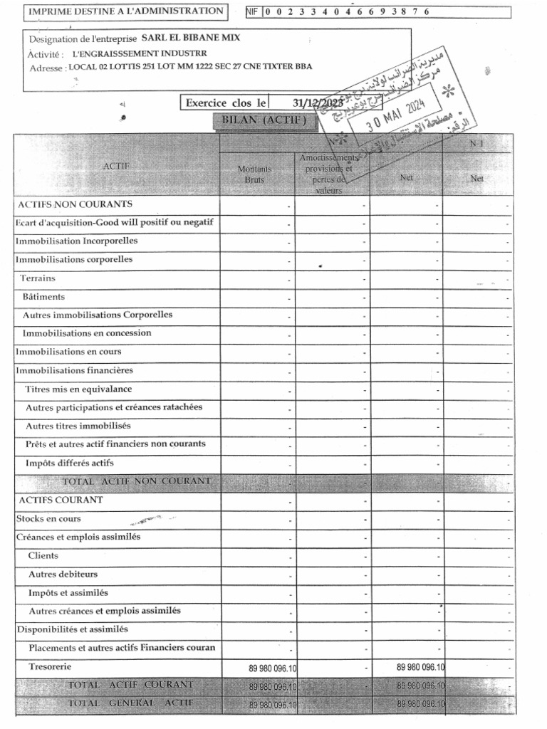 Receipt 2024-10-25 164543 | PDF