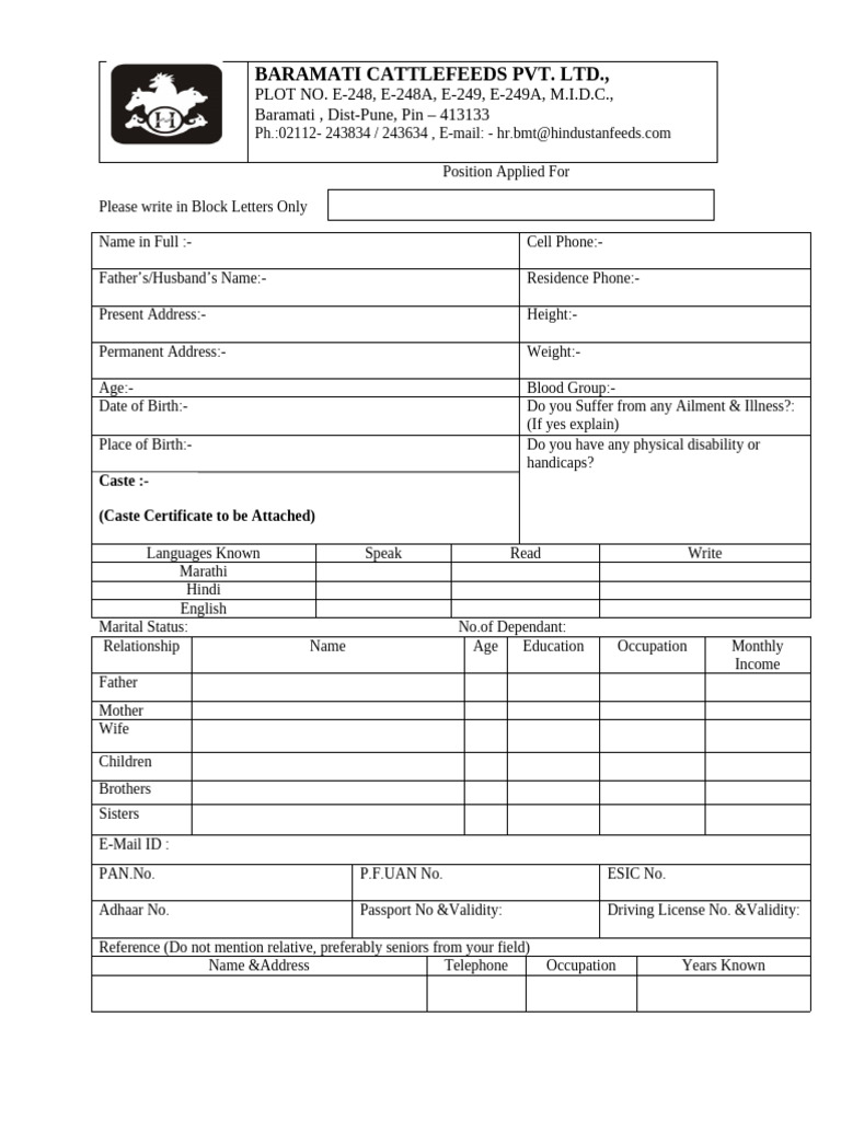 Application Form-1 | PDF