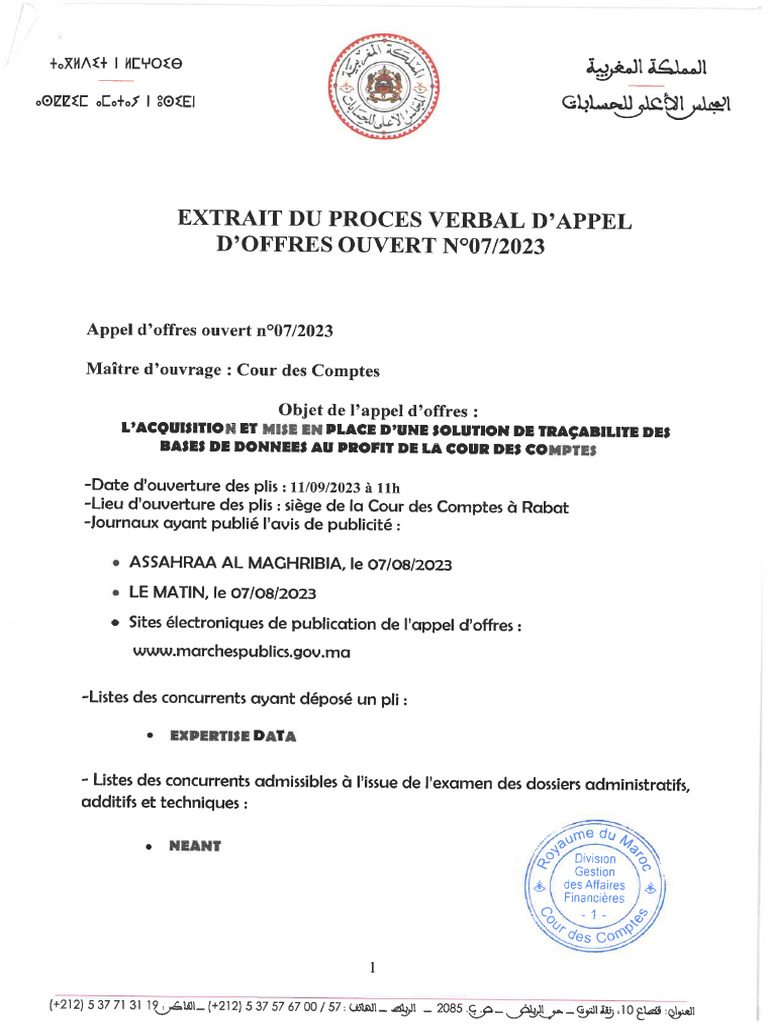 Extrait Du PV Aoo 07 2023 | PDF